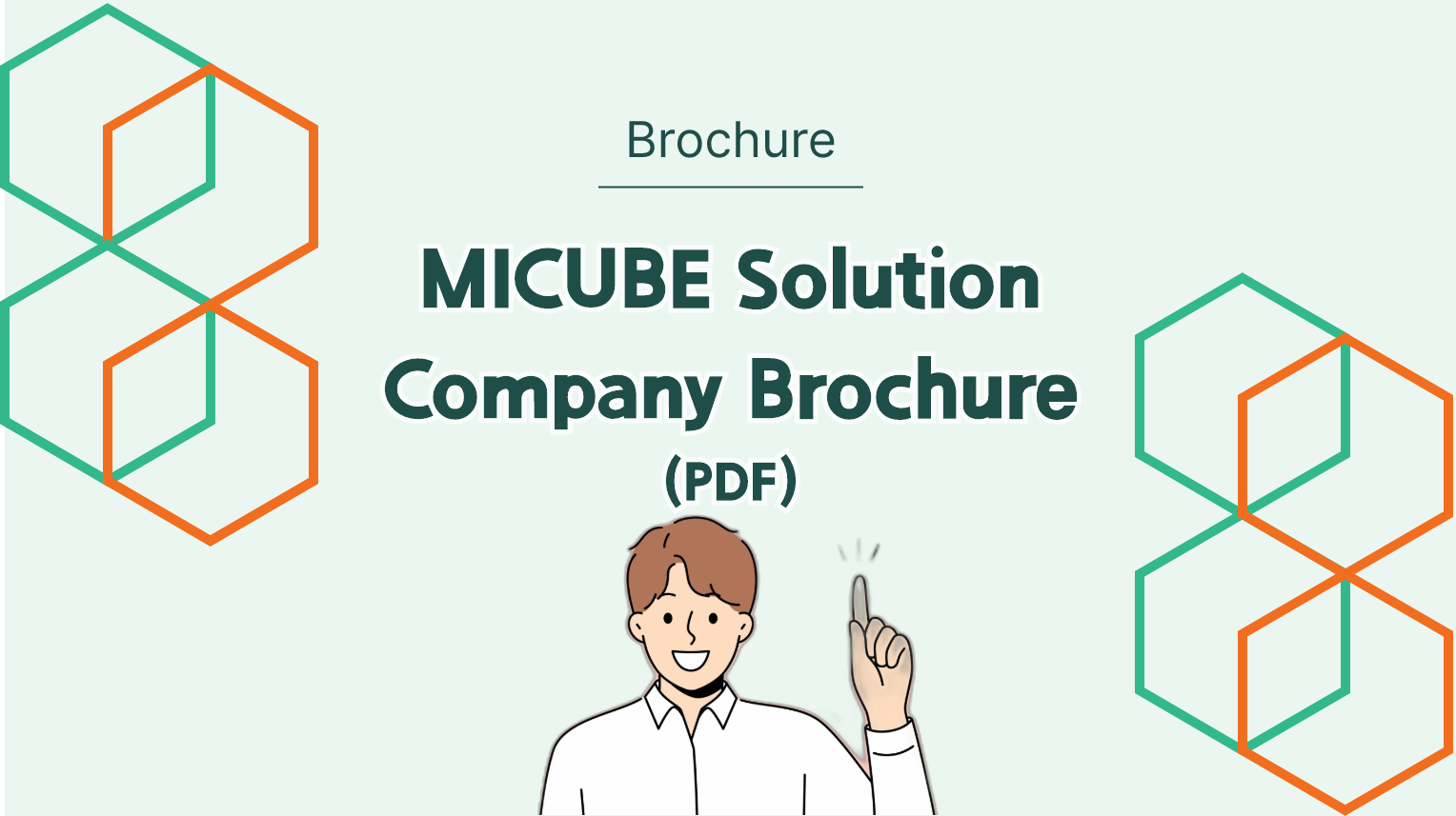 (EN) MICUBE Solution Company Brochure - Smart Factory - MES, AI ...